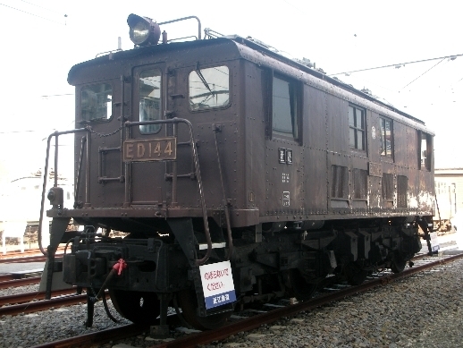 近江鉄道ミュージアム訪問記 銀河モデルED14～その3～: craftな毎日